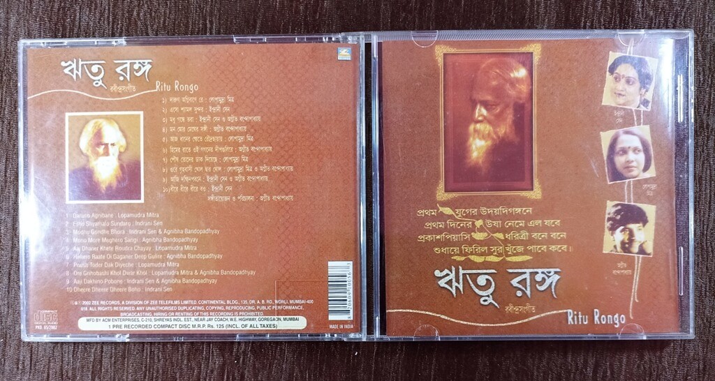 Ritu Ranga - Songs Of Rabindranath Tagore (2002) Rabindra Nath Tagore ...