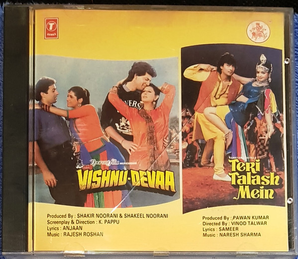 Vishnu-Devaa (1990) Rajesh Roshan / Teri Talash Mein (1990) Naresh ...