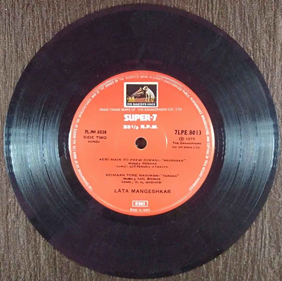Lata Mangeshkar Songs To Remember From Hindi Films 1975 Compilation Lata Mangeshkar Songs To Remember From Hindi Films 1975 Compilation