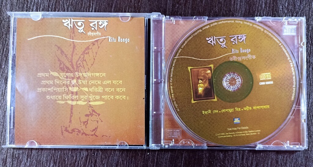 Ritu Ranga - Songs Of Rabindranath Tagore (2002) Rabindra Nath Tagore ...