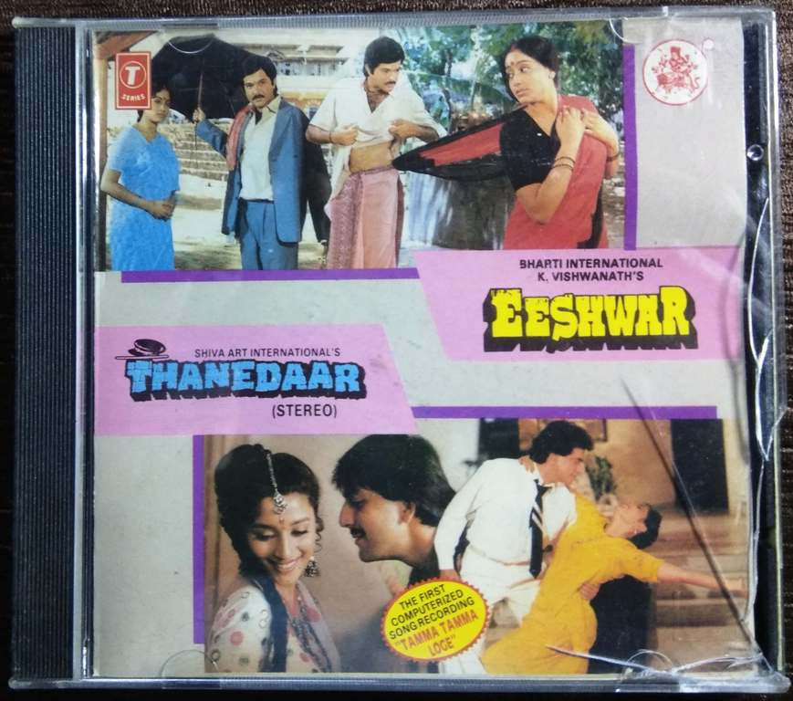 Eeshwar (1989) Laxmikant-Pyarelal / Thanedaar (1990) Bappi Lahiri Pre ...